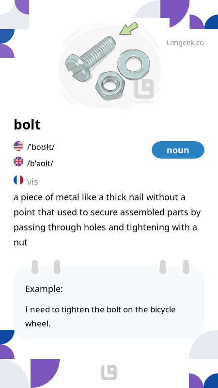 La traduction du mot "Bolt" | LanGeek