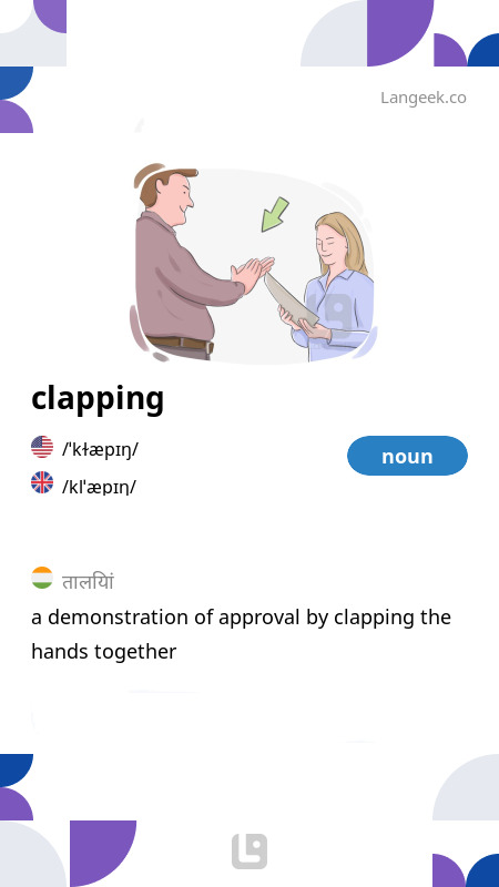 Clapping