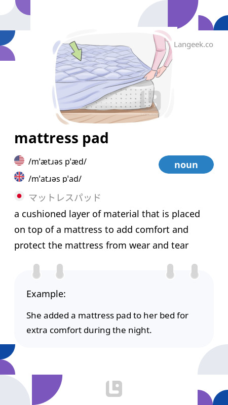 Mattress meaning in hindi store