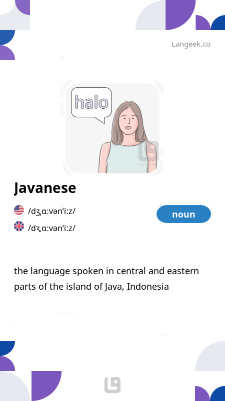 Definition & Meaning of "Javanese" | Picture Dictionary