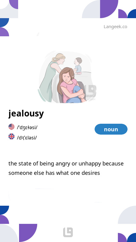 Definition & Meaning of "Jealousy" | Picture Dictionary