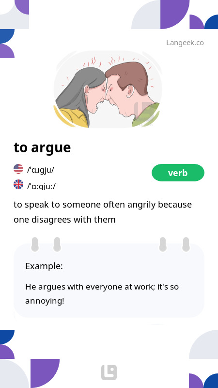 Definition & Meaning of "Argue" | Picture Dictionary