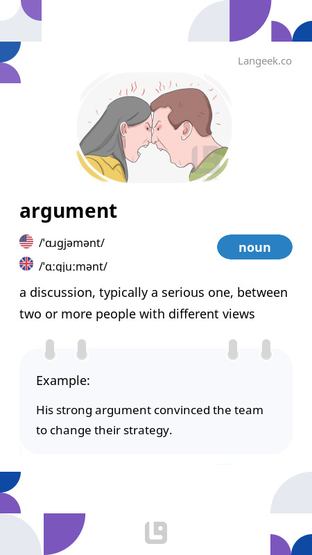 Definition & Meaning of "Argument" | Picture Dictionary