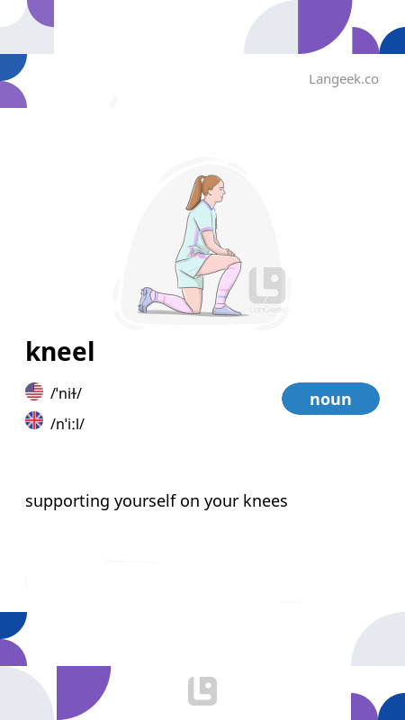 Definition & Meaning of "Kneel" | Picture Dictionary