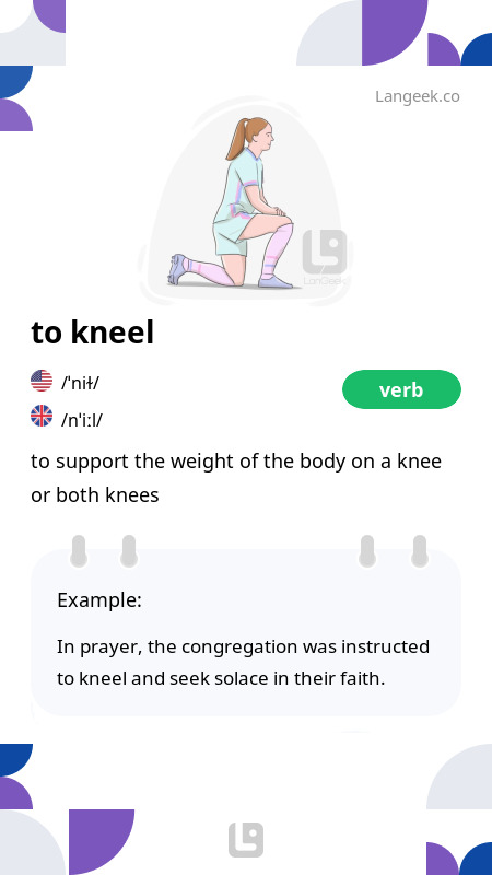 Definition & Meaning of "Kneel" | Picture Dictionary