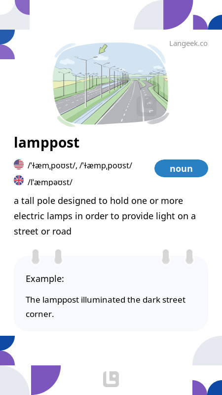 Definition & Meaning of "Lamppost" | Picture Dictionary