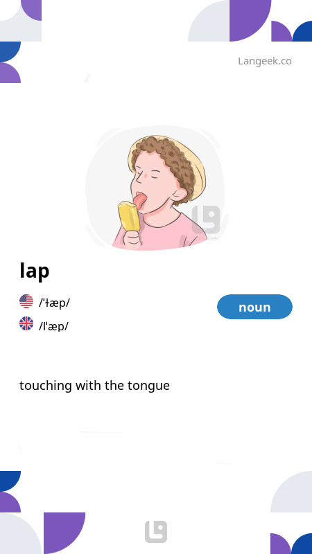 Definition & Meaning of "Lap" | Picture Dictionary