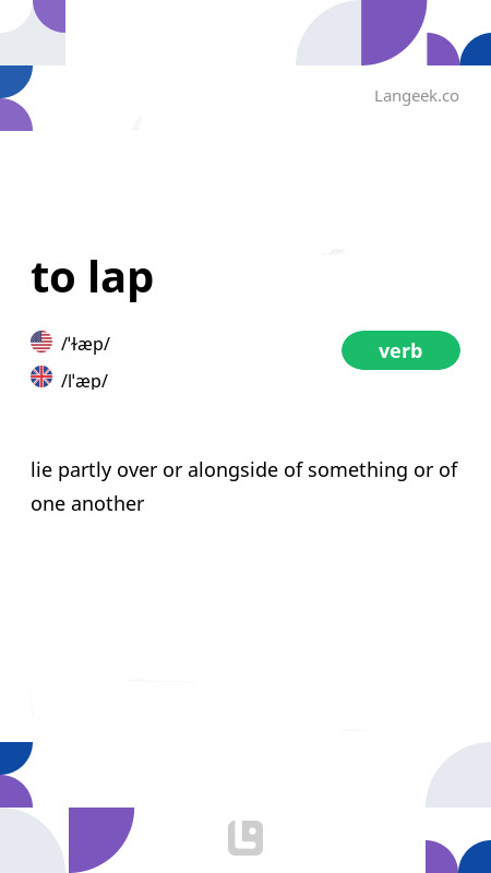 Definition & Meaning of "Lap" | Picture Dictionary