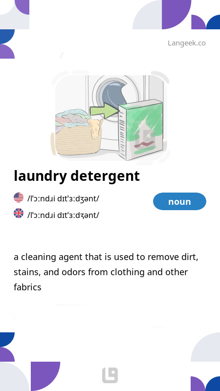 Definition & Meaning of "Laundry detergent" | Picture Dictionary