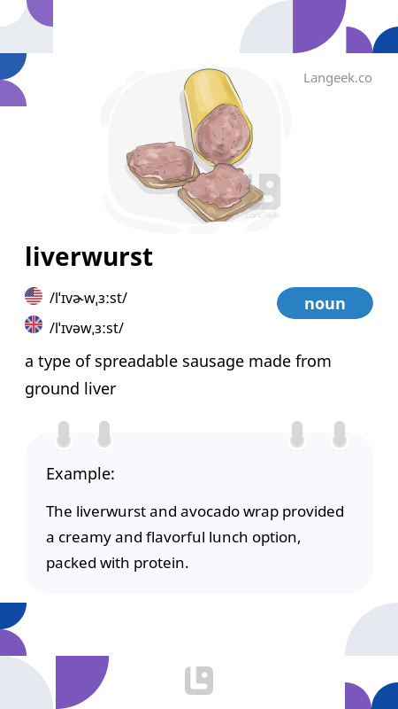 Definition & Meaning of "Liverwurst" | Picture Dictionary