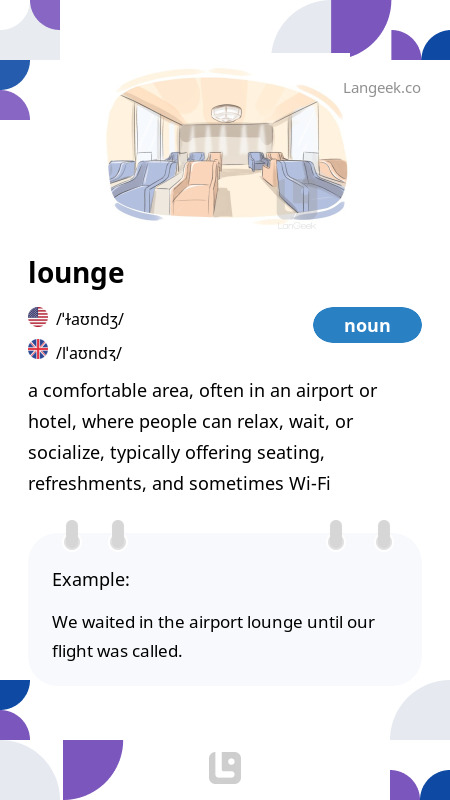 Definition & Meaning of "Lounge" | Picture Dictionary