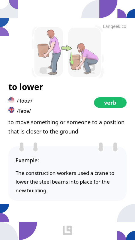 Definition & Meaning of "Lower" | Picture Dictionary
