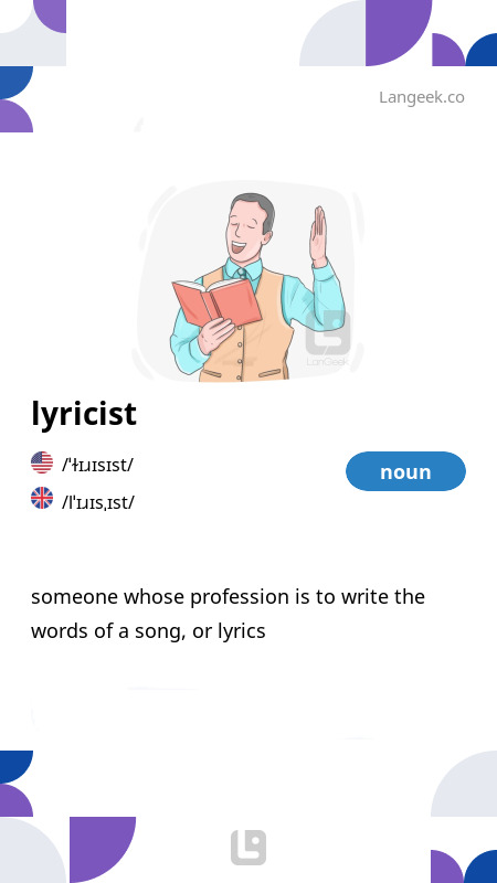 Definition & Meaning of "Lyricist" | Picture Dictionary
