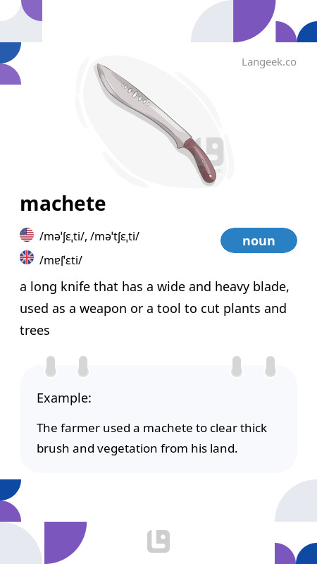 Definition & Meaning of "Machete" | Picture Dictionary