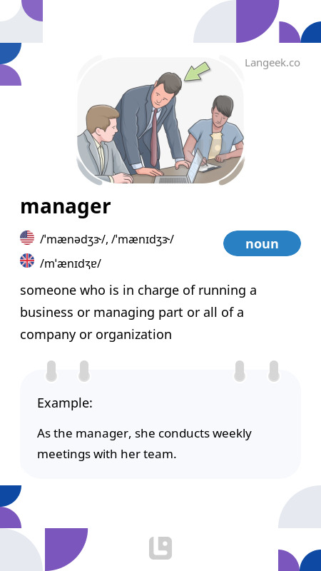 Definition & Meaning of "Manager" | LanGeek