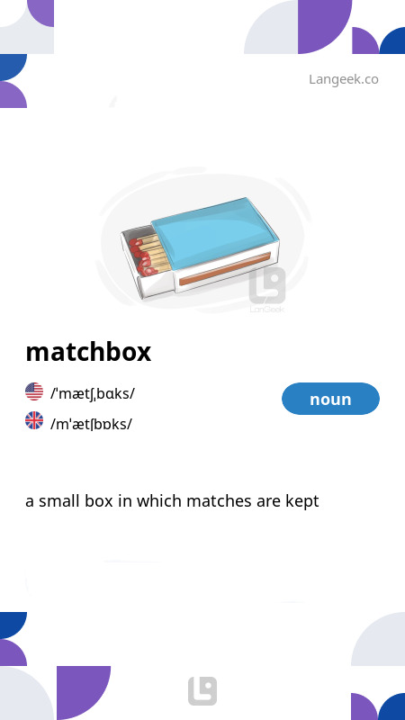 Definition & Meaning of "Matchbox" | Picture Dictionary