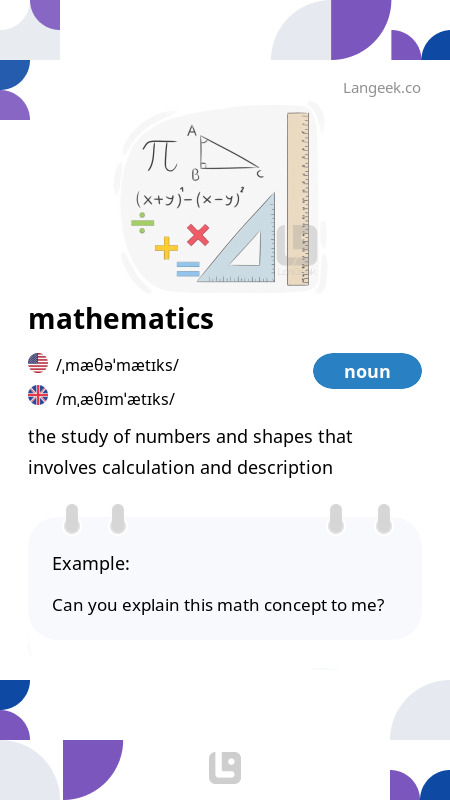 Definition & Meaning of "Mathematics" | LanGeek