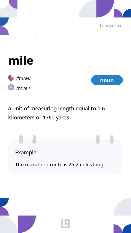 Definition & Meaning of "Mile" | Picture Dictionary