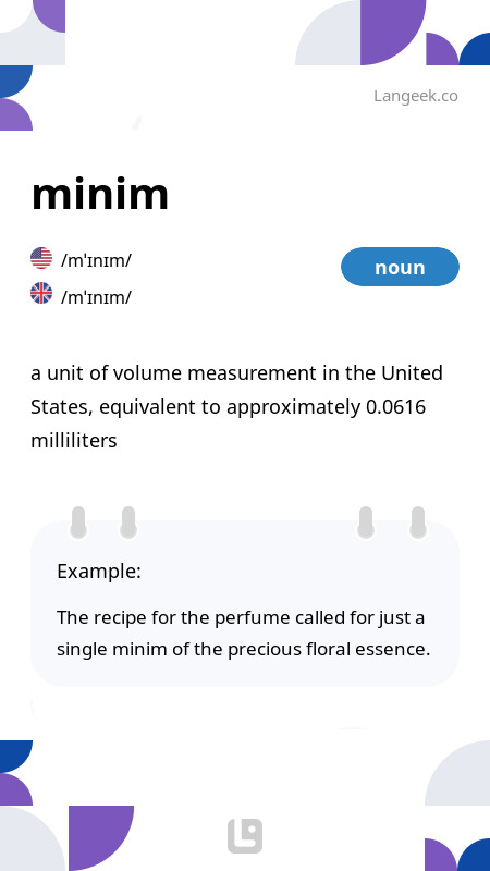 Definition & Meaning of "Minim" | Picture Dictionary