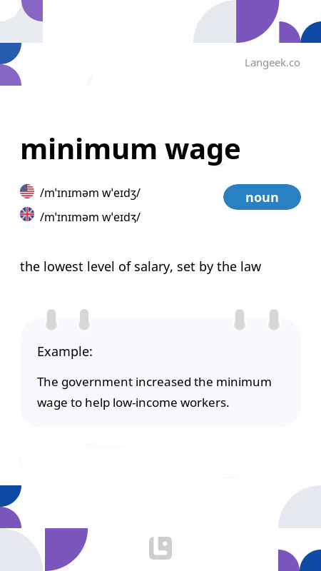 Definition & Meaning of "Minimum wage" | Picture Dictionary