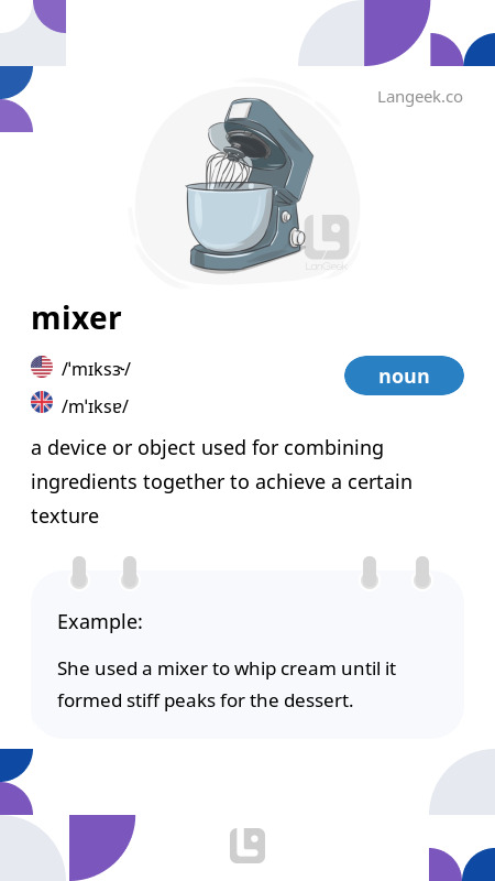 Definition & Meaning of "Mixer" | Picture Dictionary