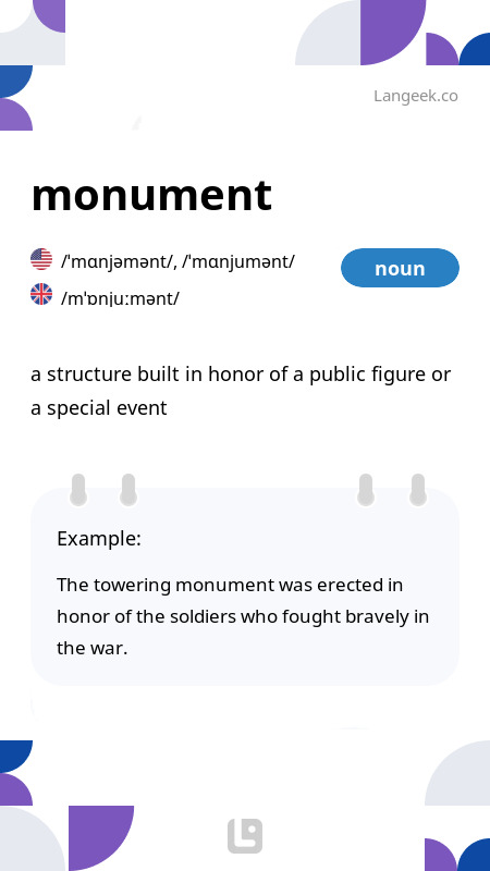 Definition & Meaning of "Monument" | Picture Dictionary