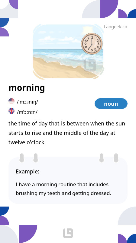 Definition & Meaning of "Morning" | LanGeek