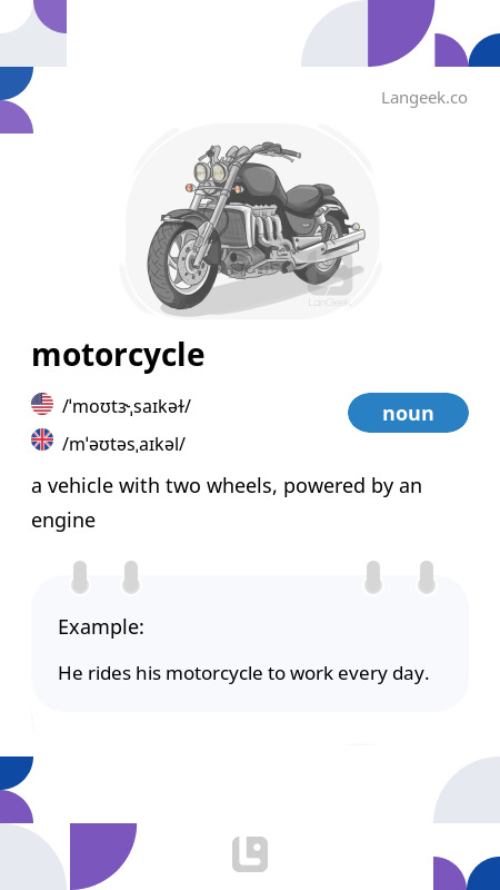 Definition & Meaning of "Motorcycle" | Picture Dictionary