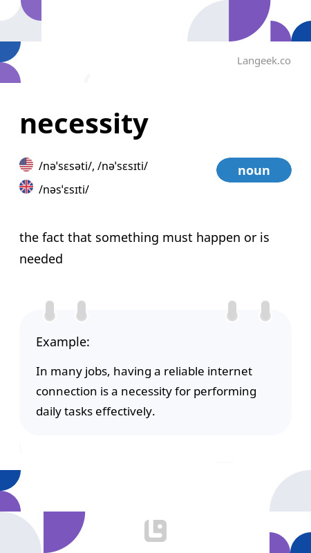 Definition & Meaning of "Necessity" | Picture Dictionary
