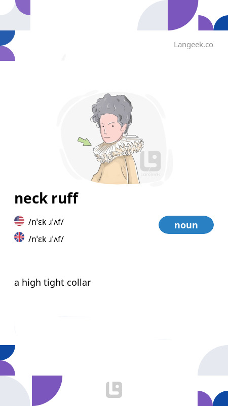 Definition & Meaning of "Neck ruff" | Picture Dictionary
