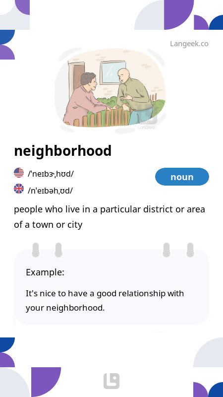 Definition & Meaning of "Neighborhood" | Picture Dictionary
