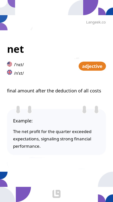 Definition & Meaning of "Net" | LanGeek