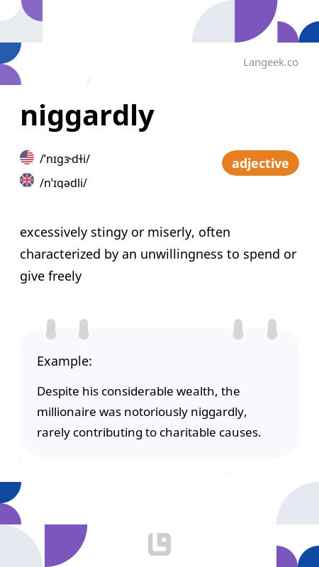 Definition & Meaning of "Niggardly" | Picture Dictionary