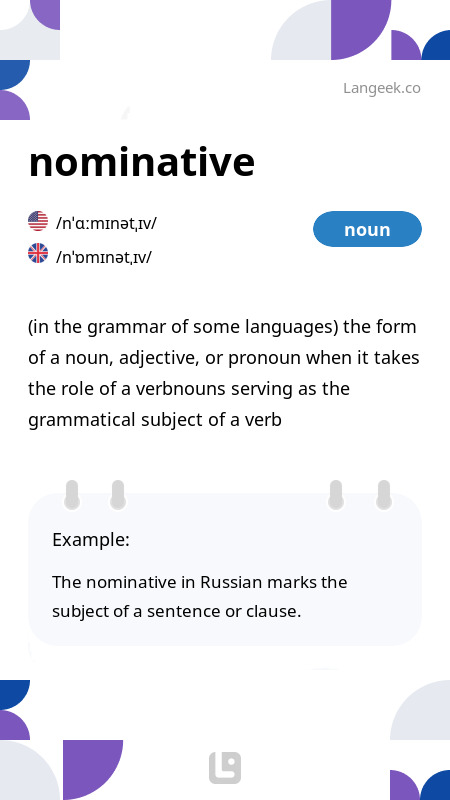 Definition & Meaning of "Nominative" | LanGeek