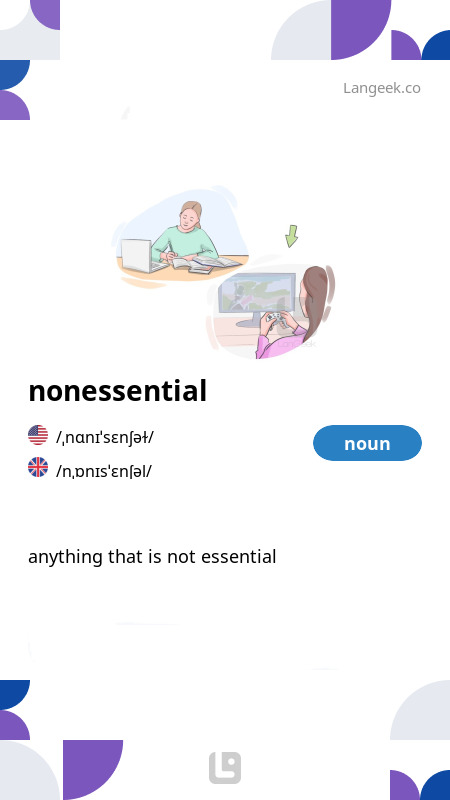 Definition & Meaning of "Nonessential" | Picture Dictionary
