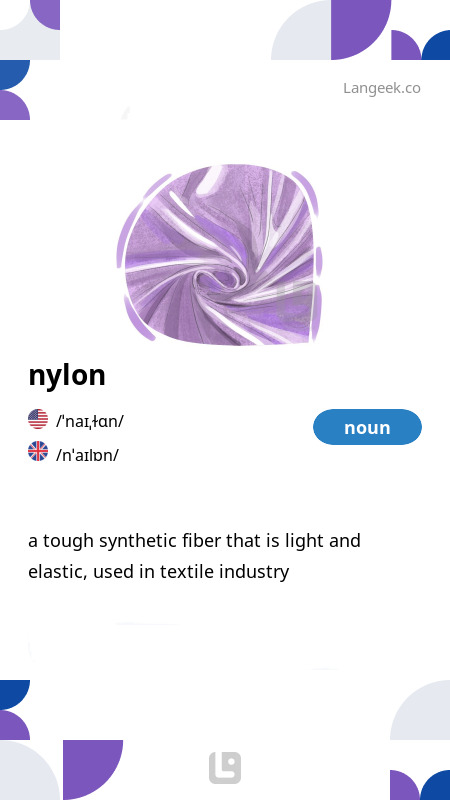 Definition & Meaning of "Nylon" | Picture Dictionary