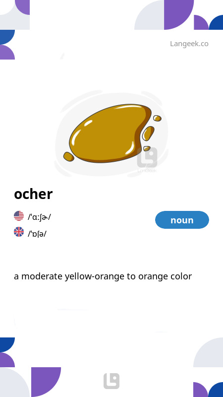 Definition & Meaning of "Ocher" | Picture Dictionary