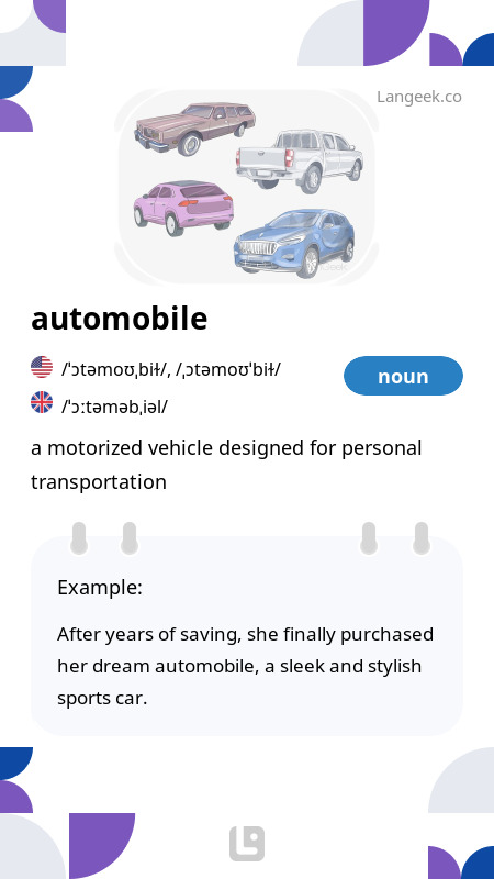 Definition & Meaning of "Automobile" | Picture Dictionary
