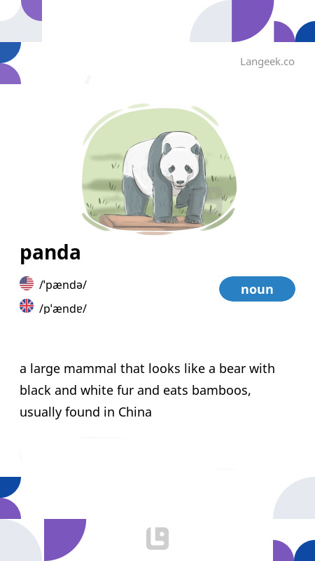 Definition & Meaning of "Panda" | Picture Dictionary