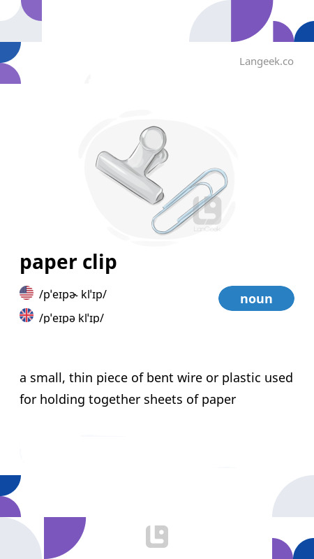 Definition & Meaning of "Paper clip" | Picture Dictionary