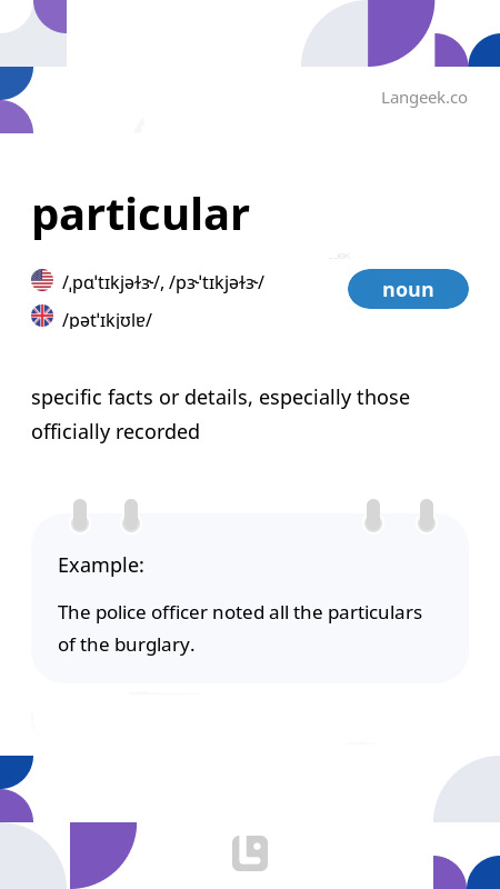 Definition & Meaning of "Particular" | Picture Dictionary