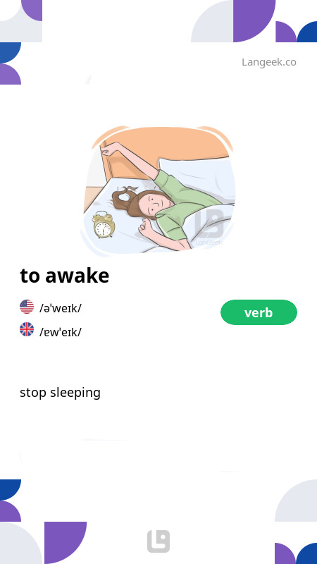 Definition & Meaning of "Awake" | LanGeek