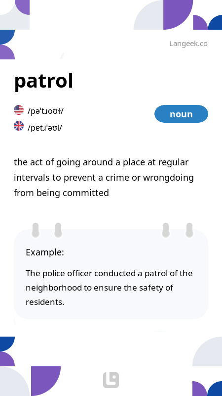 Definition & Meaning of "Patrol" | Picture Dictionary