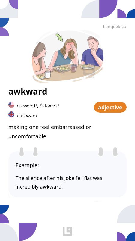 Definition & Meaning of "Awkward" | Picture Dictionary