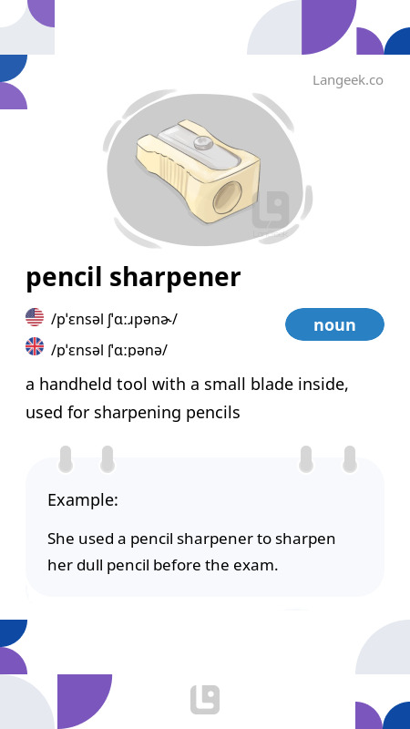 Definition & Meaning of "Pencil sharpener" | Picture Dictionary