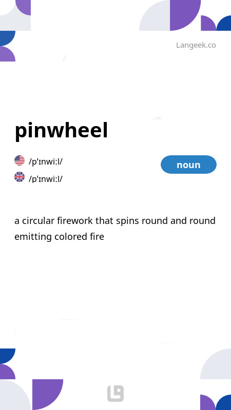 Definition & Meaning of "Pinwheel" | Picture Dictionary