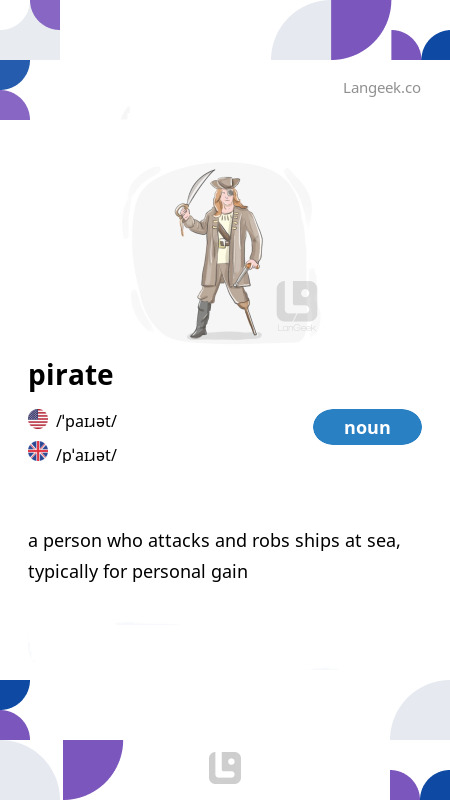Definition & Meaning of "Pirate" | Picture Dictionary