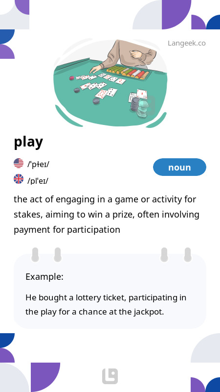 Definition & Meaning of "Play" | Picture Dictionary