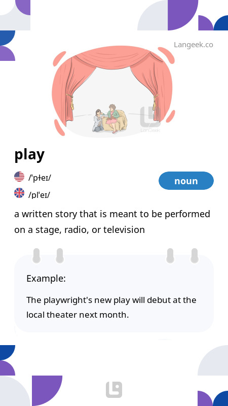 Definition & Meaning of "Play" | Picture Dictionary