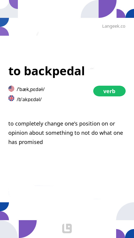 Definition & Meaning of "Backpedal" | Picture Dictionary